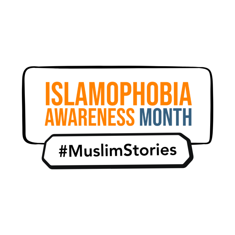 Home #MuslimStories